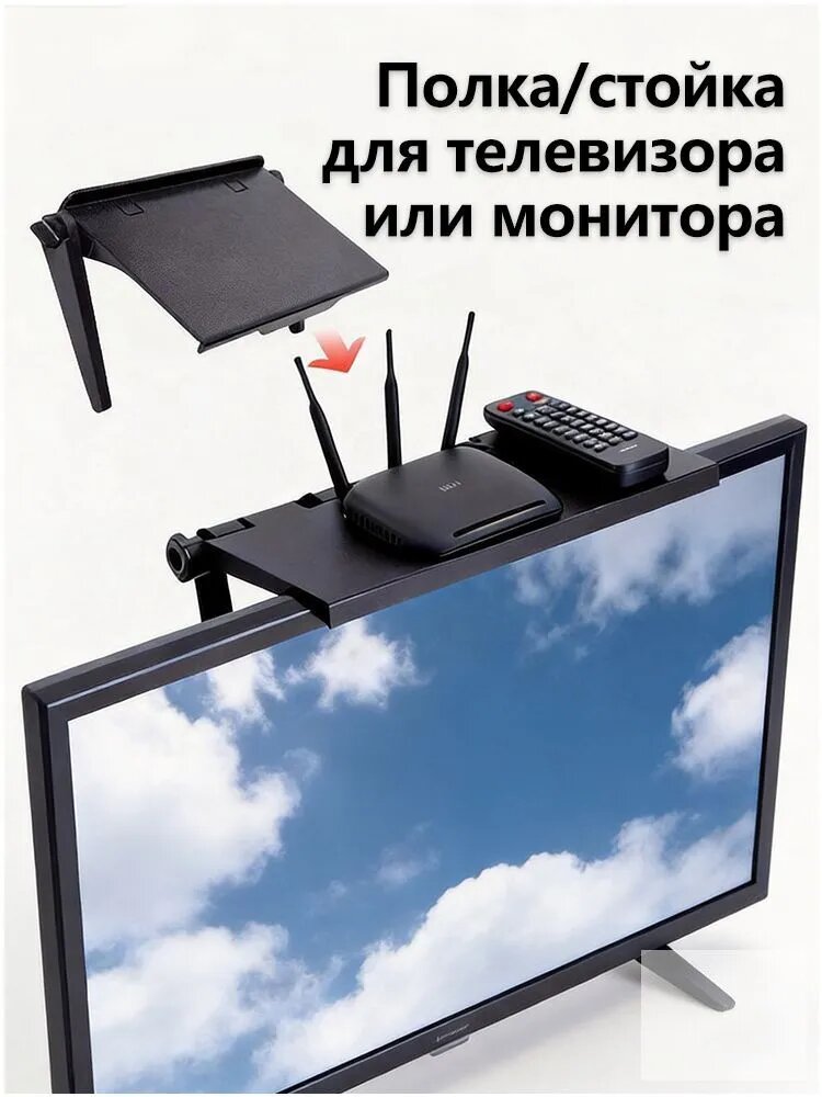 Держатель для полки,5кг,1шт