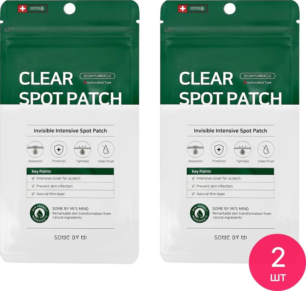 SOME BY MI / Сам Бай Ми 30 Days Miracle Clear Spot Patch Патчи от прыщей точечные, успокаивающие, с маслом чайного дерева, для проблемной кожи,18шт. / уходовая косметика (комплект из 2 шт)