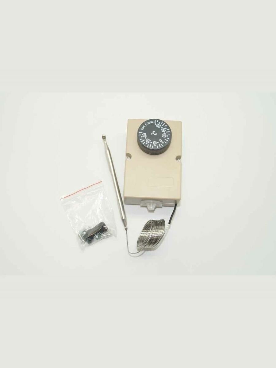 Термостат F2000 (-35+35) TRF410UN