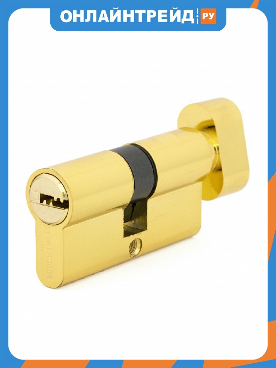 Цилиндровый механизм Palladium ZN 60 C BK PB