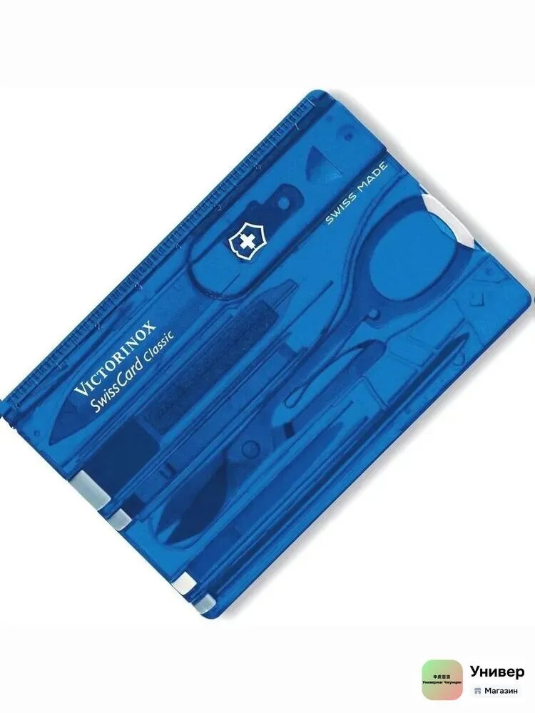 VICTORINOX SwissCard Classic 0.7122. T2 Многофункциональная карта с ножницами и ручкой 10 функций Синий