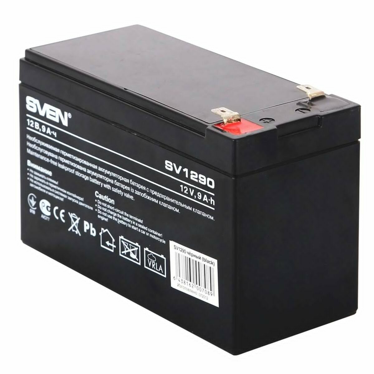 Батарея для ИБП Sven SV1290 (12V/9Ah)