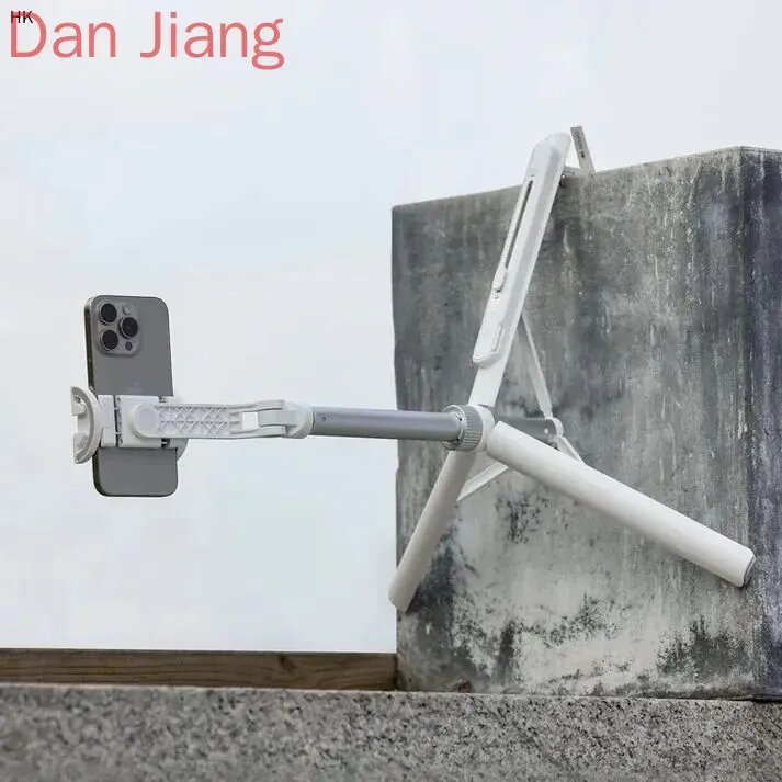 Ulanzi TT88 4-в-1 Режим MagSafe Накладная палка для селфи