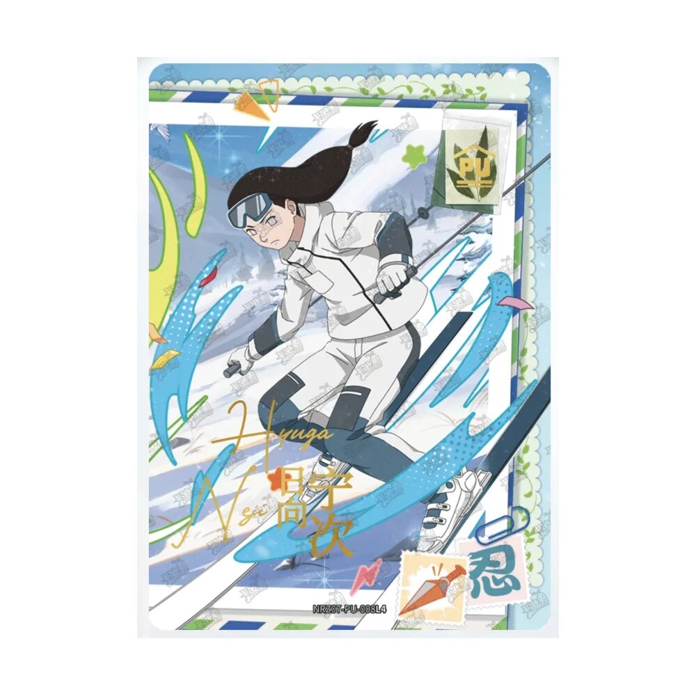 Коллекционная карта Naruto Bandai NRZ07-PU-008
