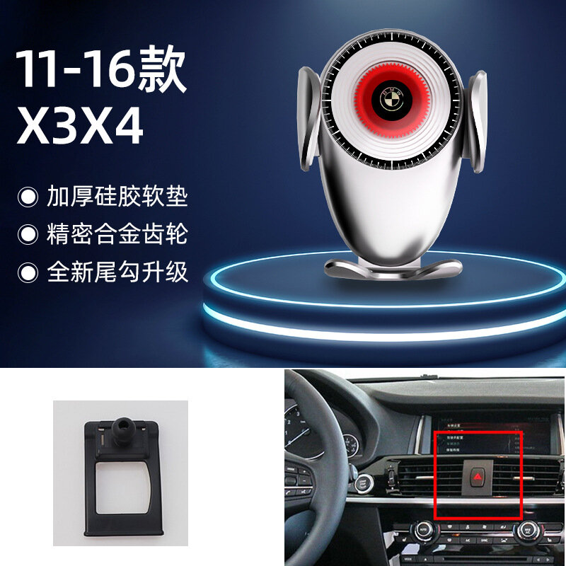 Универсальный гравитационный держатель для телефона для BMW X3/X4 (2011-2016) вентиляционная панель серебристый