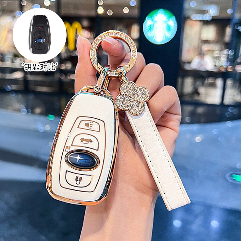Ключевое кольцо с четырехлистным клевером для Subaru Forester, Legacy, Outback, BRZ, XV - Перламутрово-белый