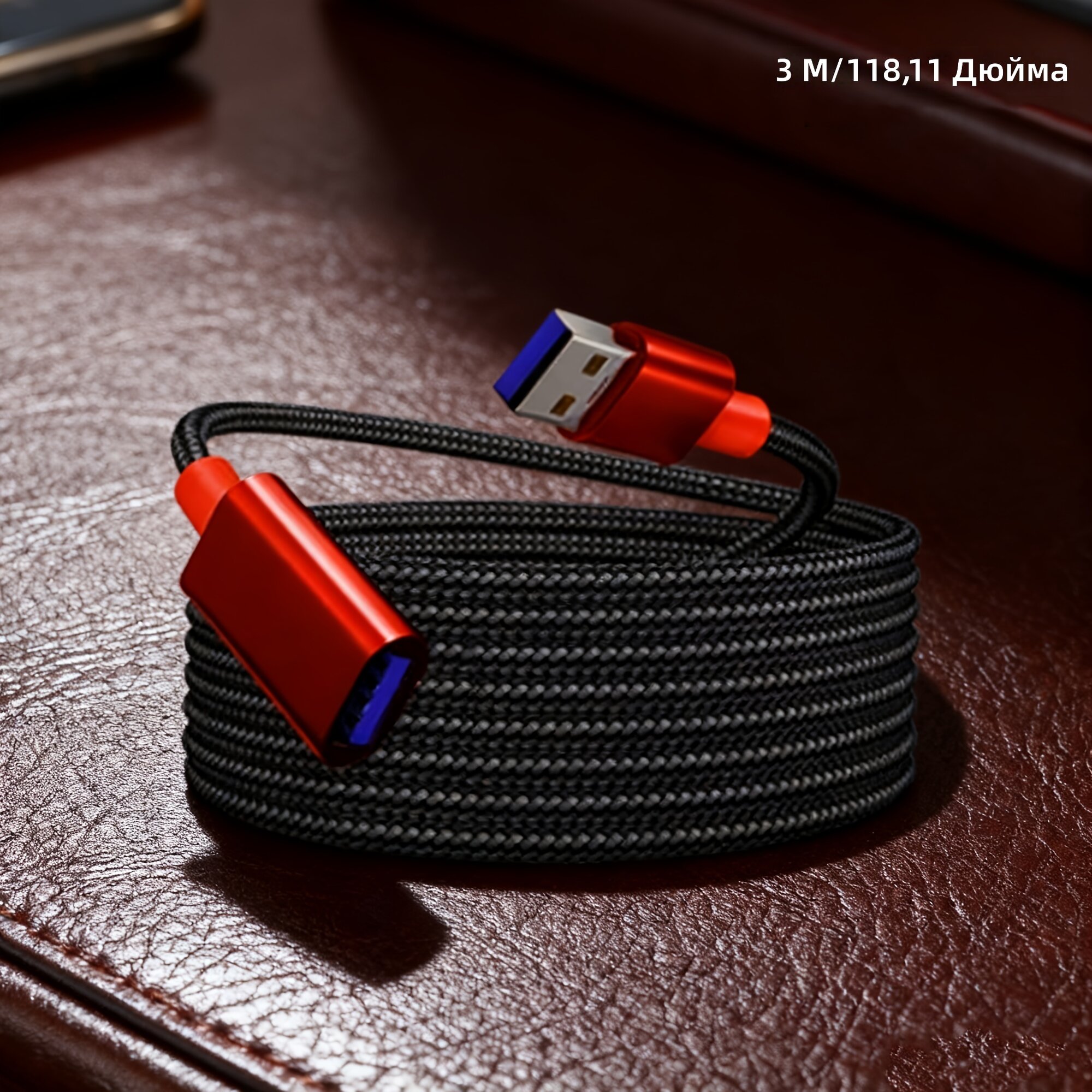 Кабель-удлинитель USB Type-A (мужской-женский), красный, 3 м, для передачи данных, подходит для клавиатур, мышей, игровых консолей PS/Xbox, внешних жестких дисков, принтеров, камер