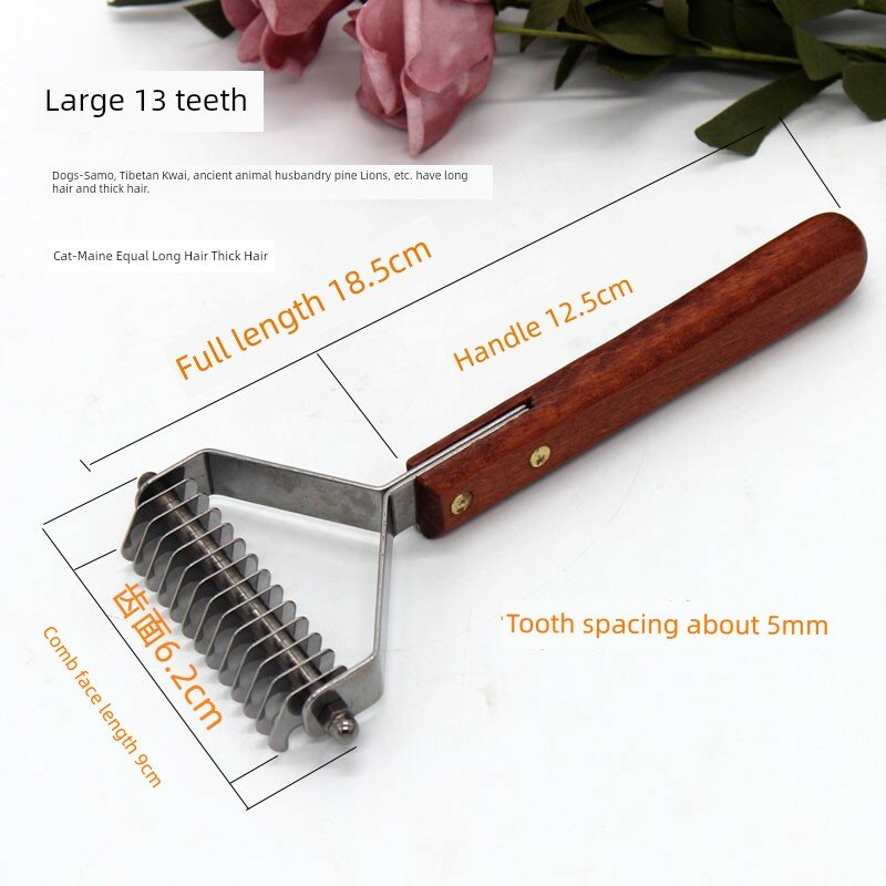 Щетка для кошек и собак большой размер 13 зубцов для алабай и гренландских овчарок, инструмент для ухода за короткой