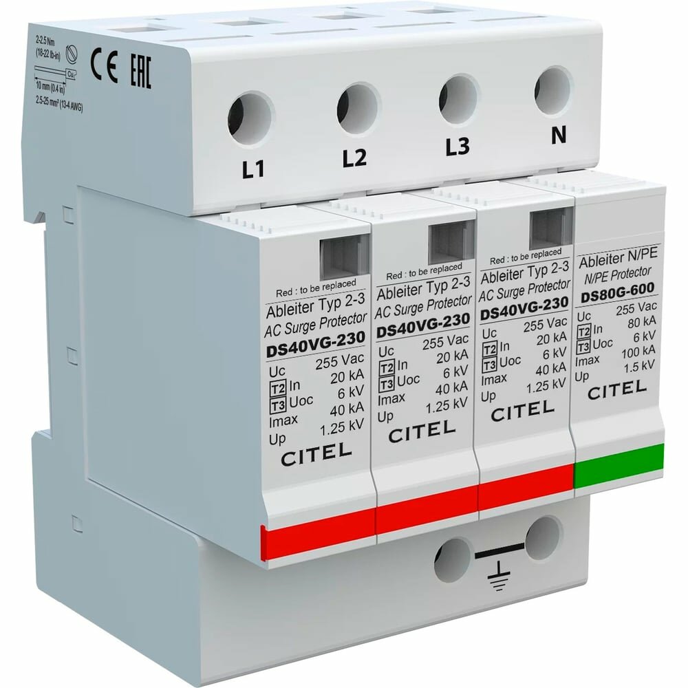 Устройства защиты от импульсных перенапряжений CITEL тип 2+3 DS44VGS-230/G 461582