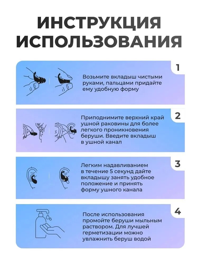 Игрушка для ныряния — фото 1