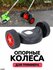 Газонокосилка-робот YesBuy, мощность 12 Вт, страна-изготовитель Китай, вид садов...