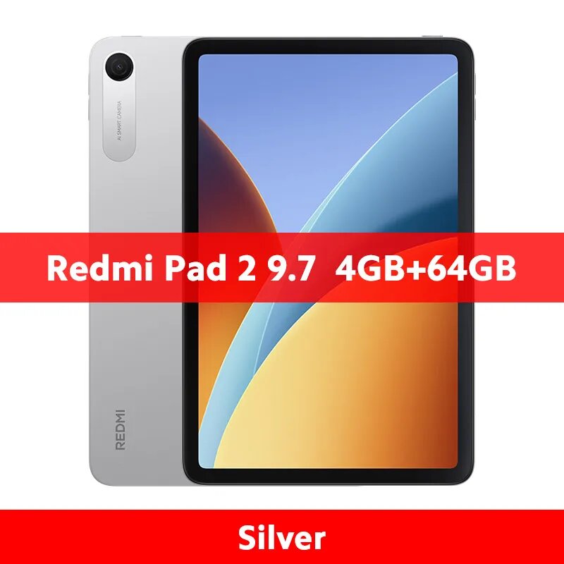 Планшет Xiaomi Redmi Pad 2, 9.7", 4/64ГБ, Wi-Fi, Android