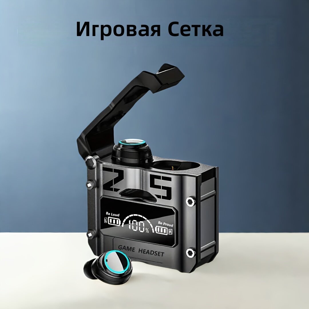 Беспроводные TWS наушники, стереозвук, сенсорное управление, низкая задержка, автосопряжение, внутриканальные, для спорта и игр, высокое качество звука, встроенный микрофон, черные