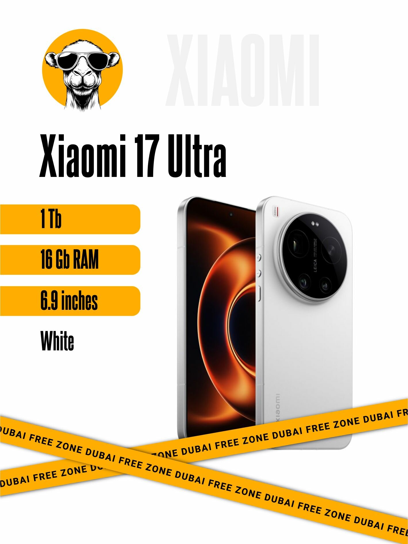 Смартфон Xiaomi 17 Ultra 16/1Tb White