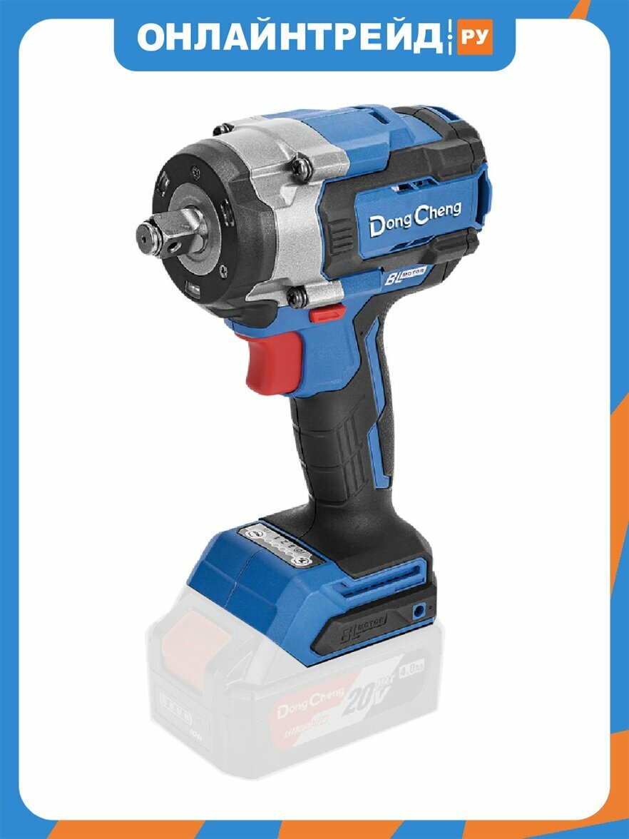 Гайковерт аккумуляторный ударный Dongcheng DCPB598 (TYPE Z)