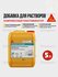 SikaTard® M-10 WH канистра 5л