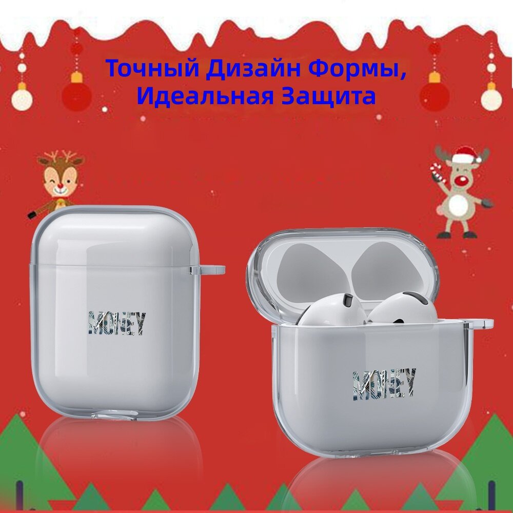 Прозрачный чехол с буквенным узором для AirPods 4, совместимый с AirPods Pro 3, AirPods 3, AirPods 2 и AirPods Pro 27