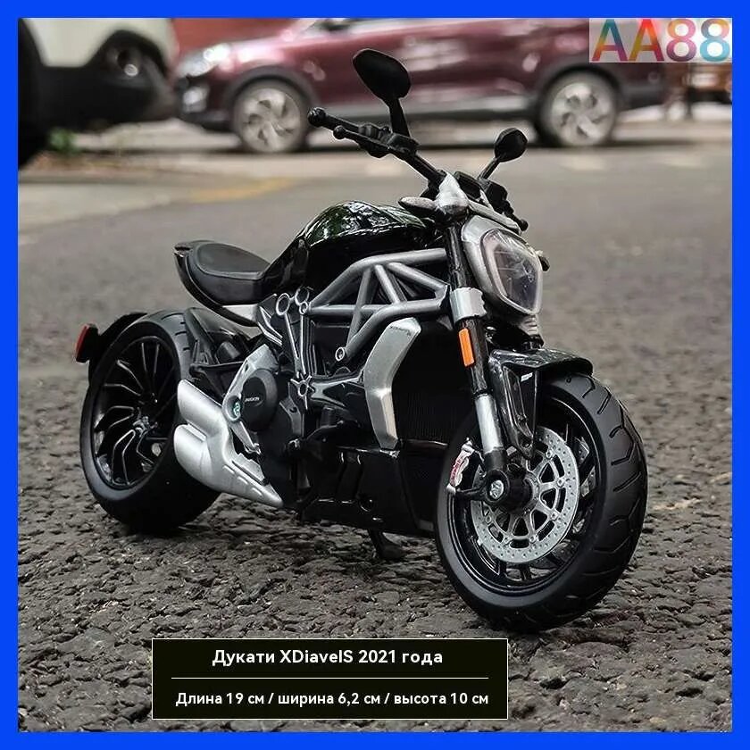 Maisto металлическая модель мотоцикла Ducati Diavel S (Дукати Диавель S), масштаб 1:12