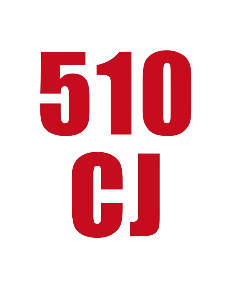 Гитарные струны Savarez 510CJ (высокое натяжение)