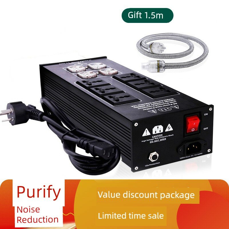 YYAUDIO 4600 Двухрядный аудио-фильтр с медным кабелем 1.5м из бескислородной меди