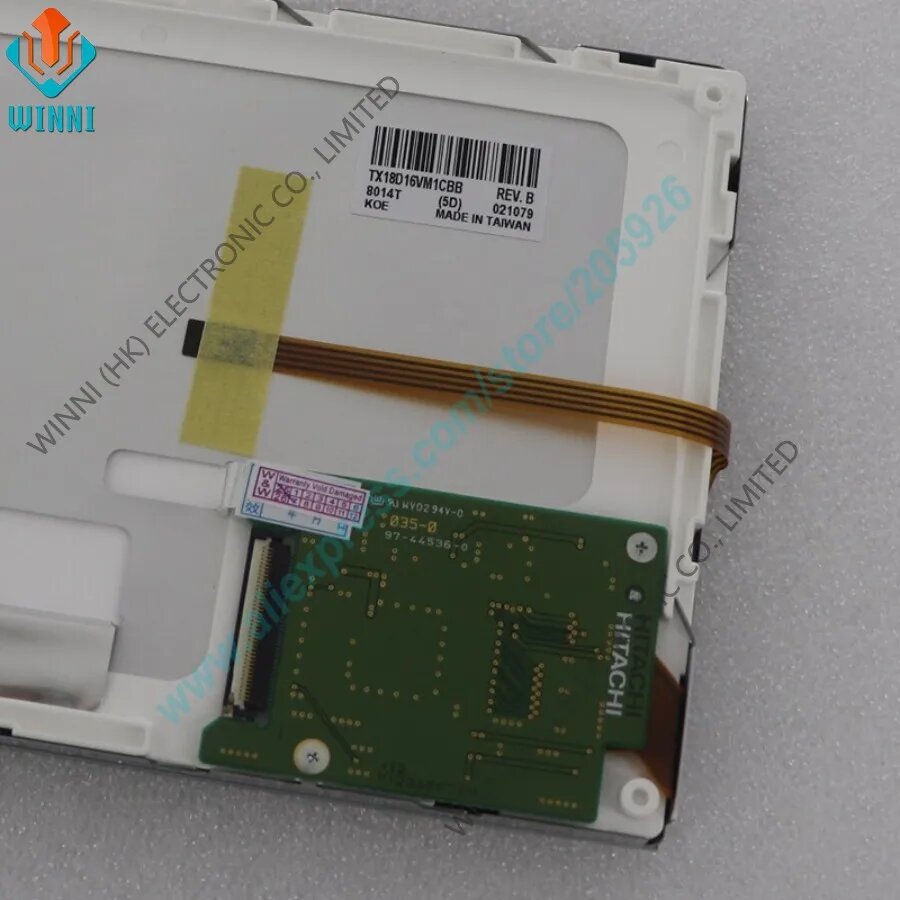7" TFT ЖК-панель 800x480 с сенсором, TX18D16VM1CBA