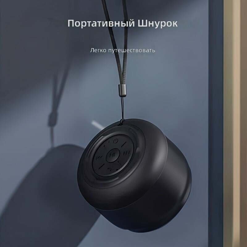Портативная музыкальная колонка Mini M1 с беспроводным сабвуфером, спортивная колонка, мини-пушка, для любых смартфонов, черный