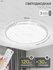 Люстра, LED, 120 Вт