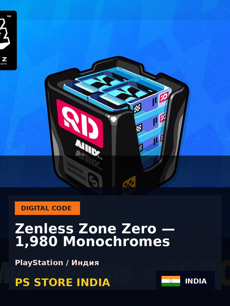 Zenless Zone Zero — 1,980 Monochromes PS5 — PlayStation Store Индия, цифровая версия