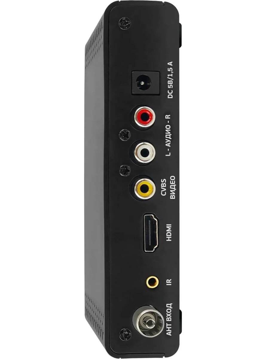 DVB-T2 приставка для телевизора: USB, PVR, Time Shift — фото 1