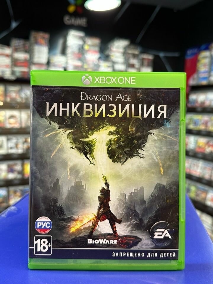 Игра Dragon Age: Инквизиция (Xbox One/Series) (Русская версия) (Box)