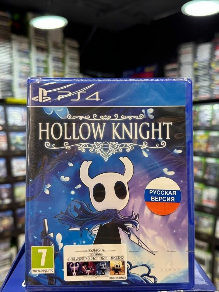 Игра Hollow Knight (Русская версия) PS4 (Box)