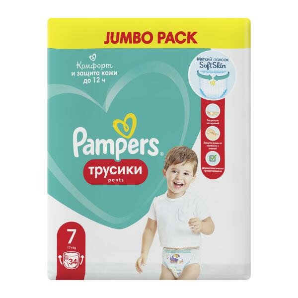 Трусики-подгузники Pampers 7 17+кг 34шт