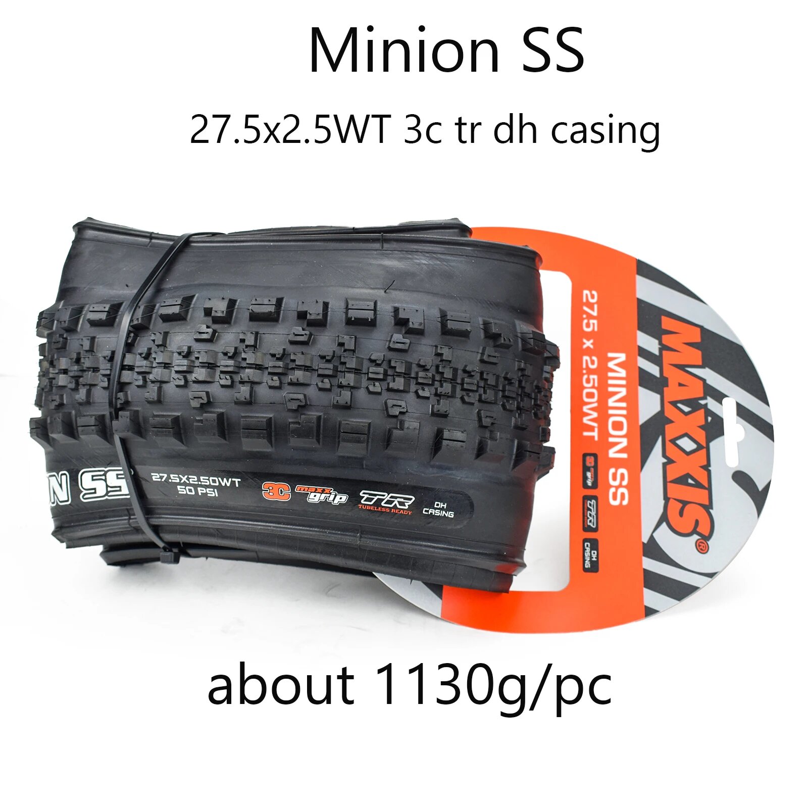 Покрышка MAXXIS 27.5 MTB - 27.5*2.5 Minion SS MAXX GRIP TR DH CASING, Бесшовная, Бескамерная, Для Горного Велосипеда