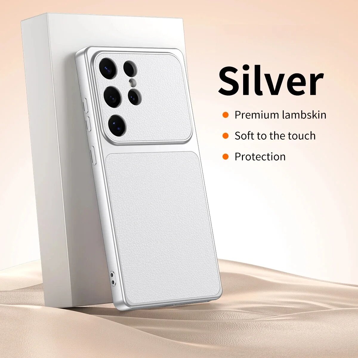 Чехол Galaxy S26 Ultra, Silver, Lambskin