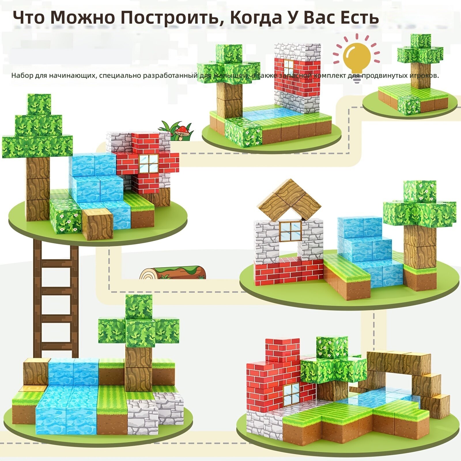 Магнитные строительные блоки, набор пастельного магнитного конструктора, развивающая игрушка STEM, подарок для детей