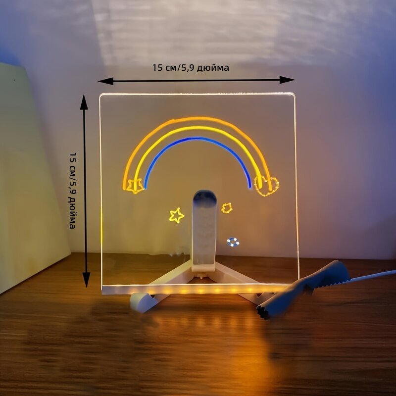 Интерактивная светодиодная доска для рисования, питание от USB, неоновая подсветка, царапиностойкая поверхность, с ластиком, без батареек, размер 5,91 x 5,91 дюйма