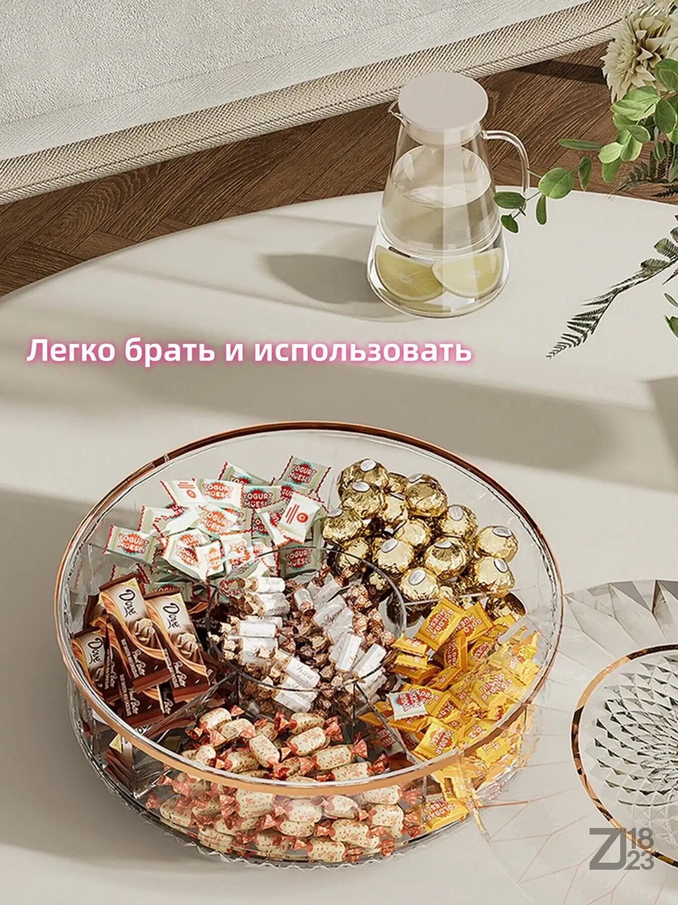 Менажница , круглая, для закусок, двухъярусная, прозрачная, с крышкой — фото 1