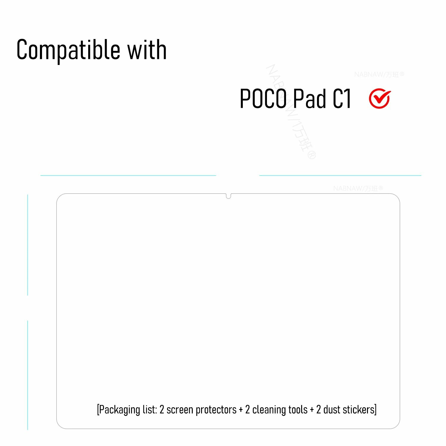 Защитная пленка из закаленного стекла NABNAW для POCO Pad C1 2 шт.