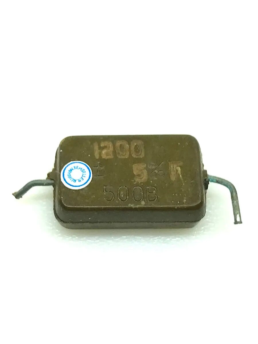 Конденсатор слюдяной 1200 пФ 500В