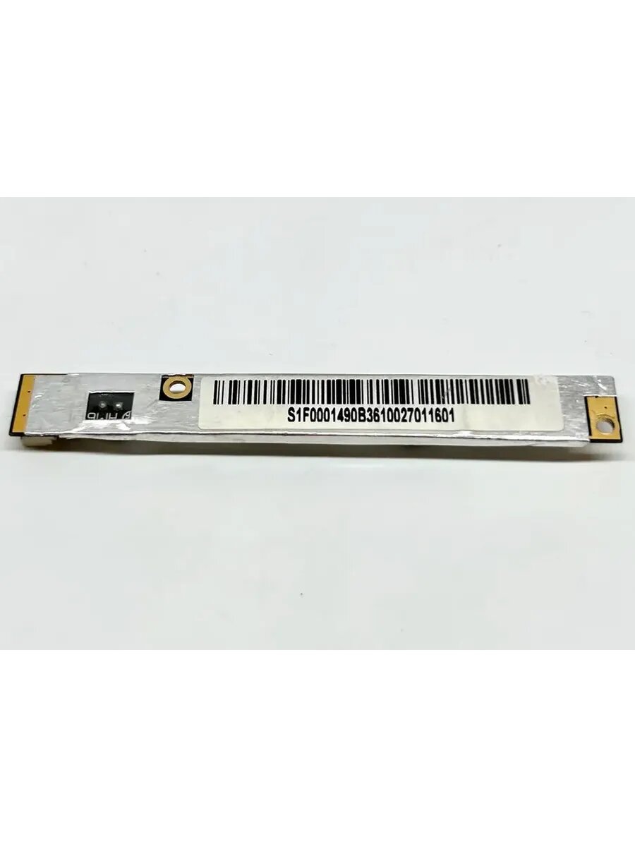 Веб-камера моноблока MSI MS-6657