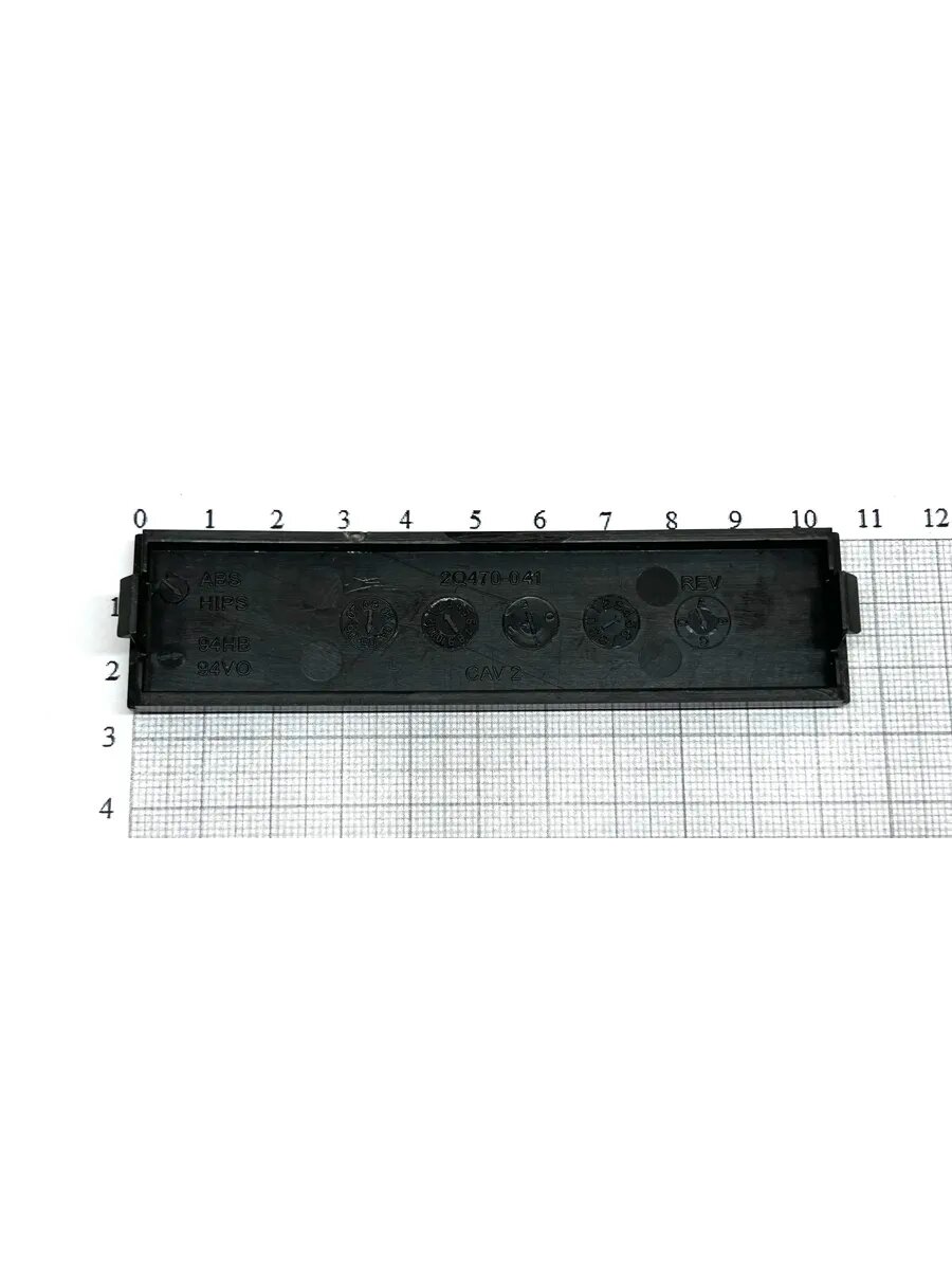 Заглушка 3.5" в слот корпуса ПК, черная