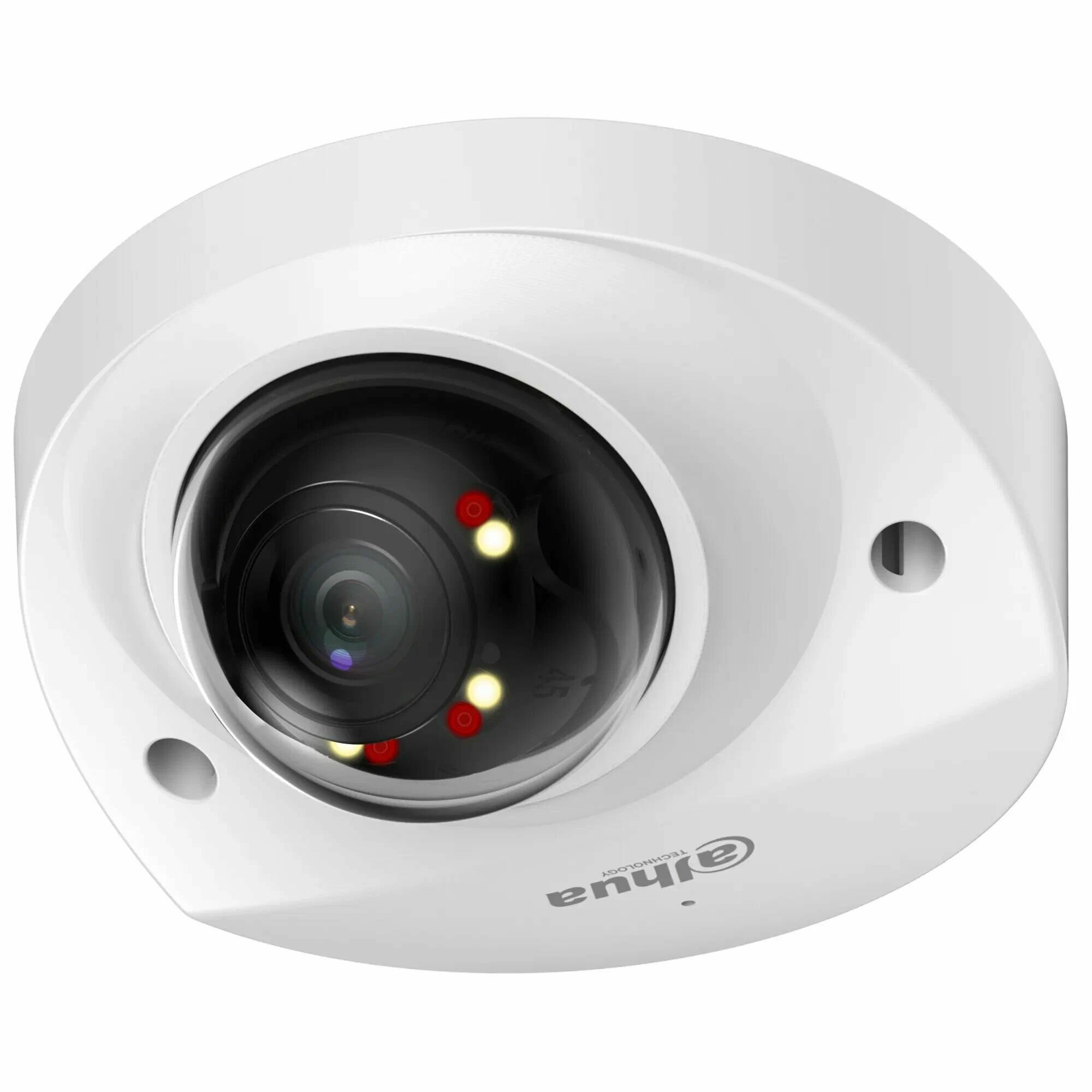 Dahua DH-IPC-HDBW2249FP-AS-IL-0280B - Уличная купольная IP-видеокамера с ИИ 2Мп