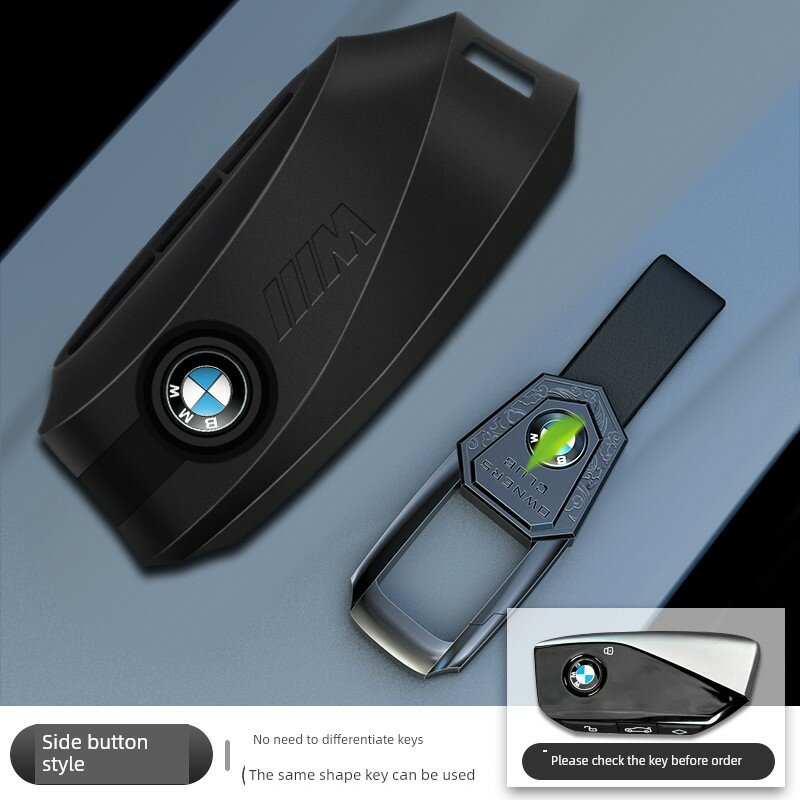 Кейс для ключа BMW с боковой кнопкой и металлическим кольцом для моделей X1 X2 i3 i5 - Матовый черный
