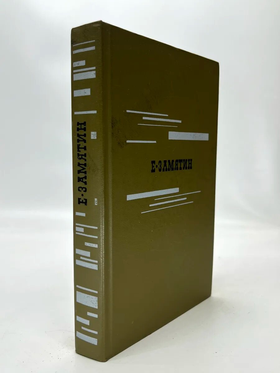 Букинистические книги