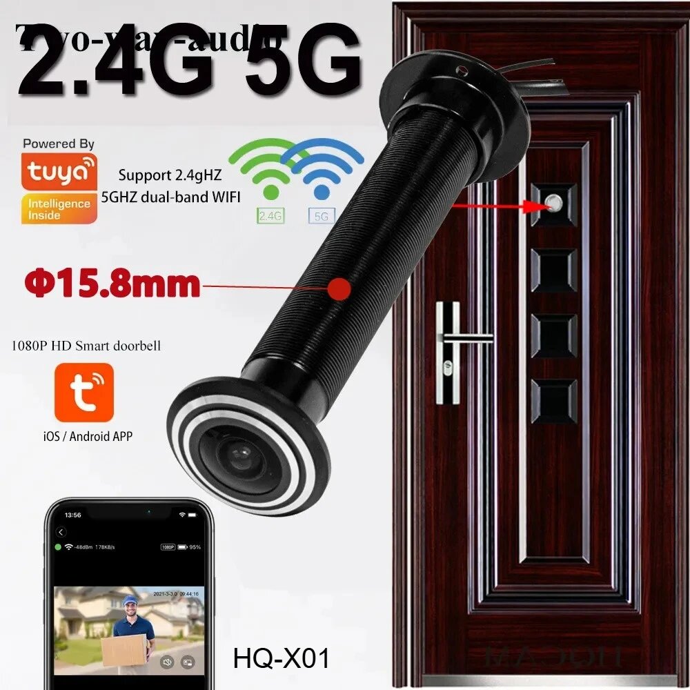 Gulinsan WiFi дверной глазок 1080P
