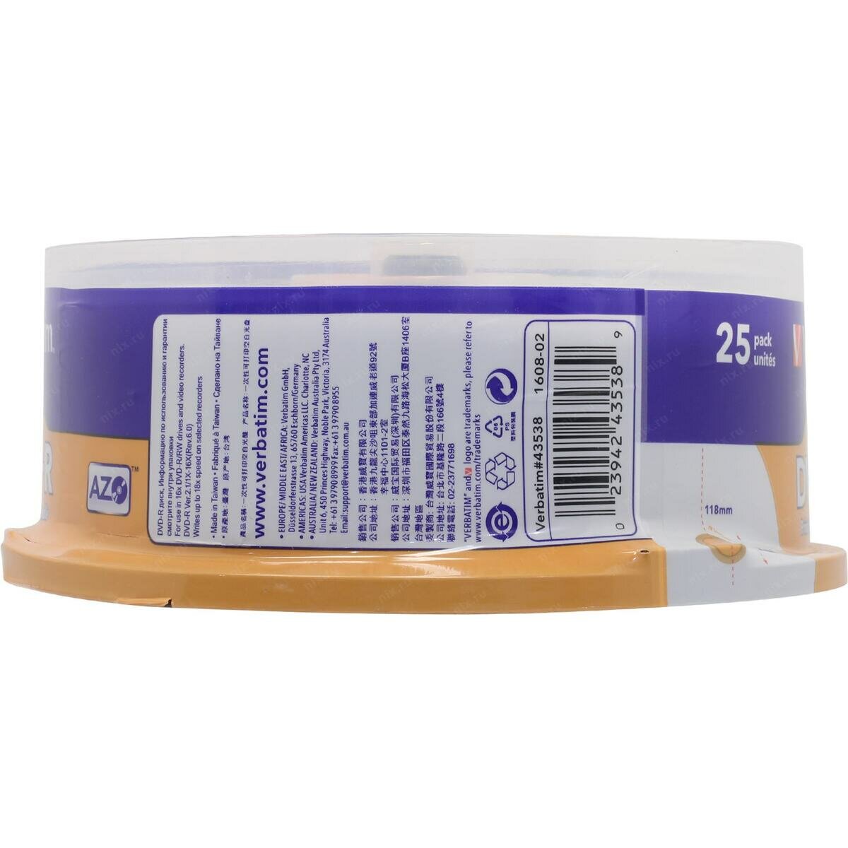 DVD-R Disc Verbatim 4.7Gb 16x уп. 25 шт на шпинделе, printable 43538 — фото 1