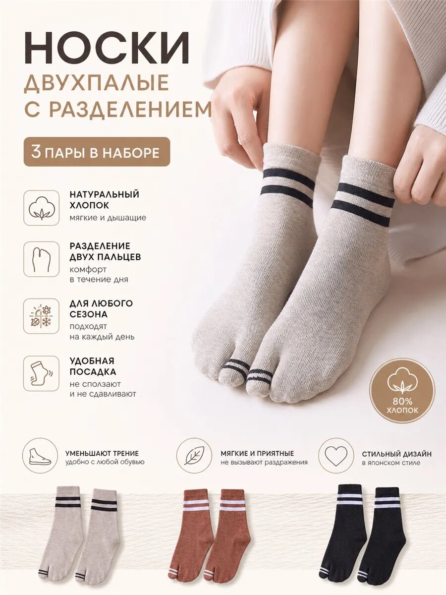 Бафф