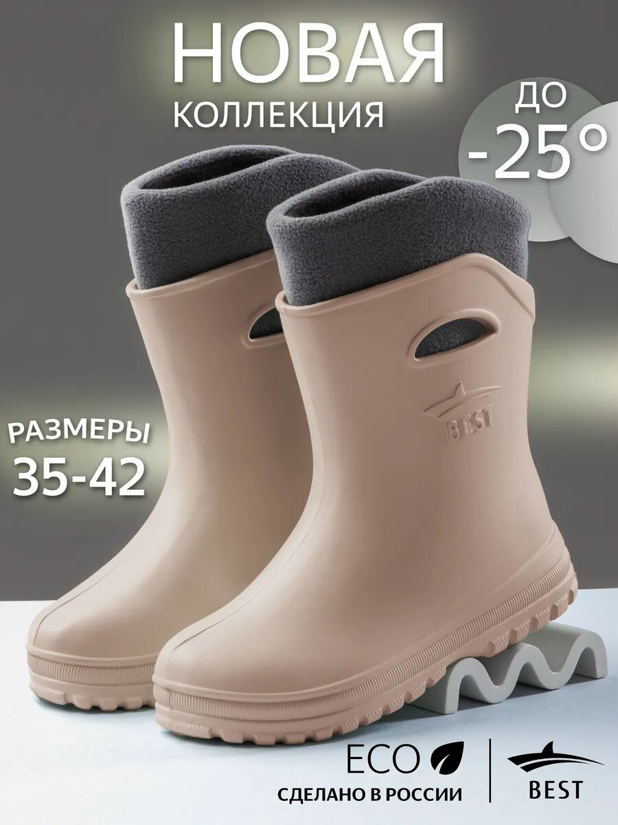 Сапоги Обувь женская