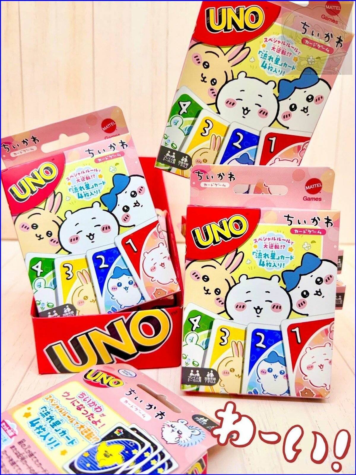 Кобрендовая карточная игра UNO от Chikawa, Подходит для игры 2-10 человек, Семейная вечеринка, Праздничная развлека для всей семьи развлечение для компании на праздник