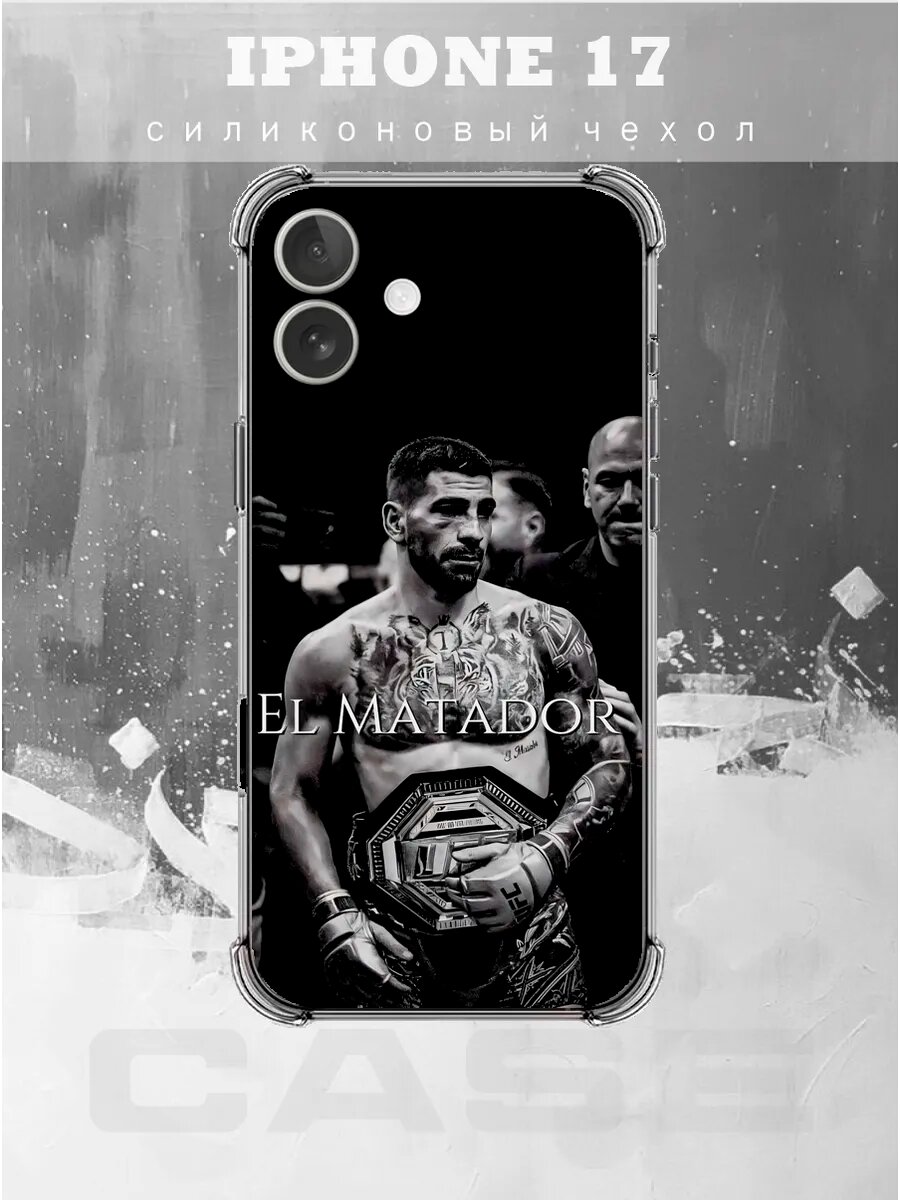Чехол на IPHONE 17 с принтом el matador